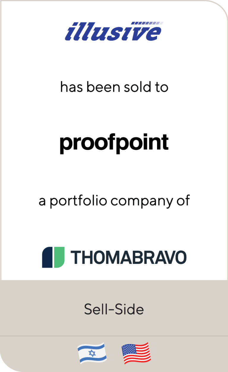 Illusive Networks has been sold to Proofpoint, a portfolio company of ...